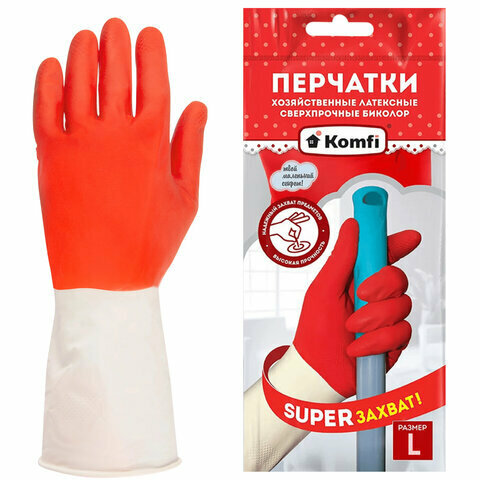 Перчатки многоразовые латексные биколор прочные, бело-красные, размер L (большой), вес 72 г, Komfi, ADM, 25814