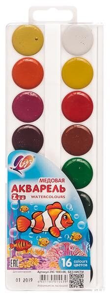 Акварель Луч "Zoo", медовая, 16 цветов, без кисти, пластик (29С 1693-08)