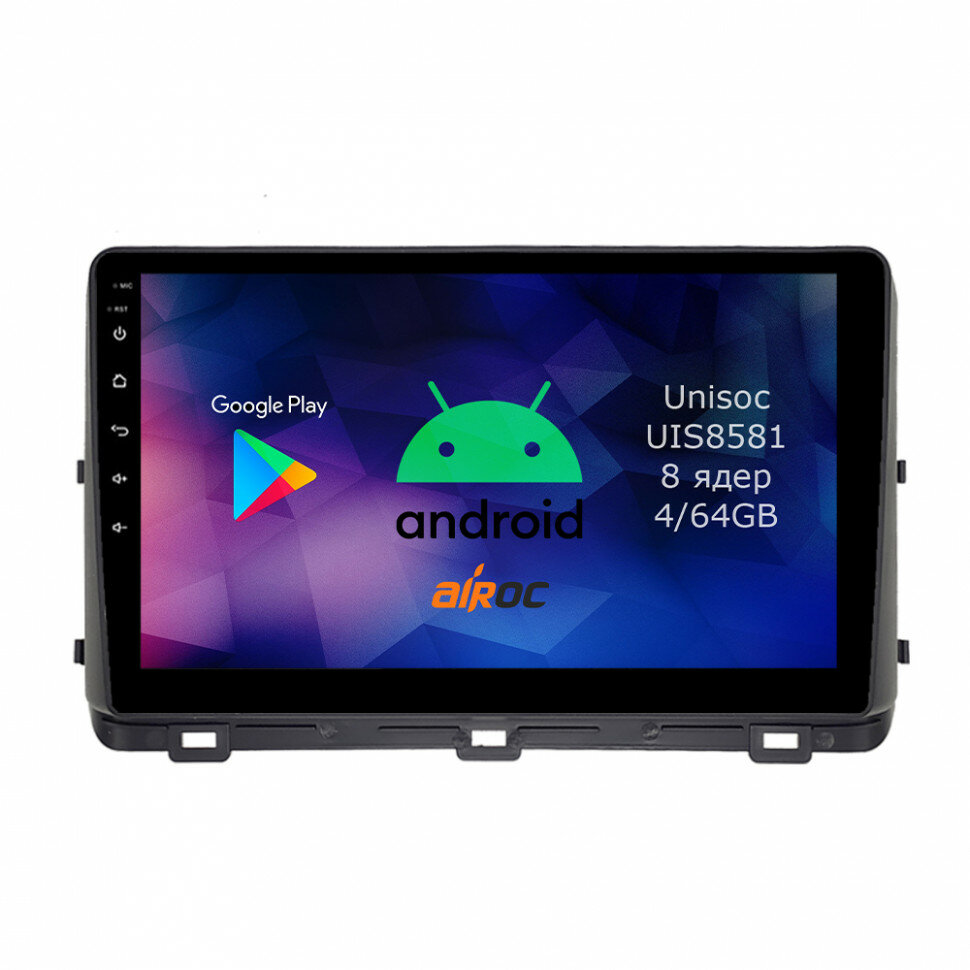 Штатные магнитолы Android AIROC RM-2318