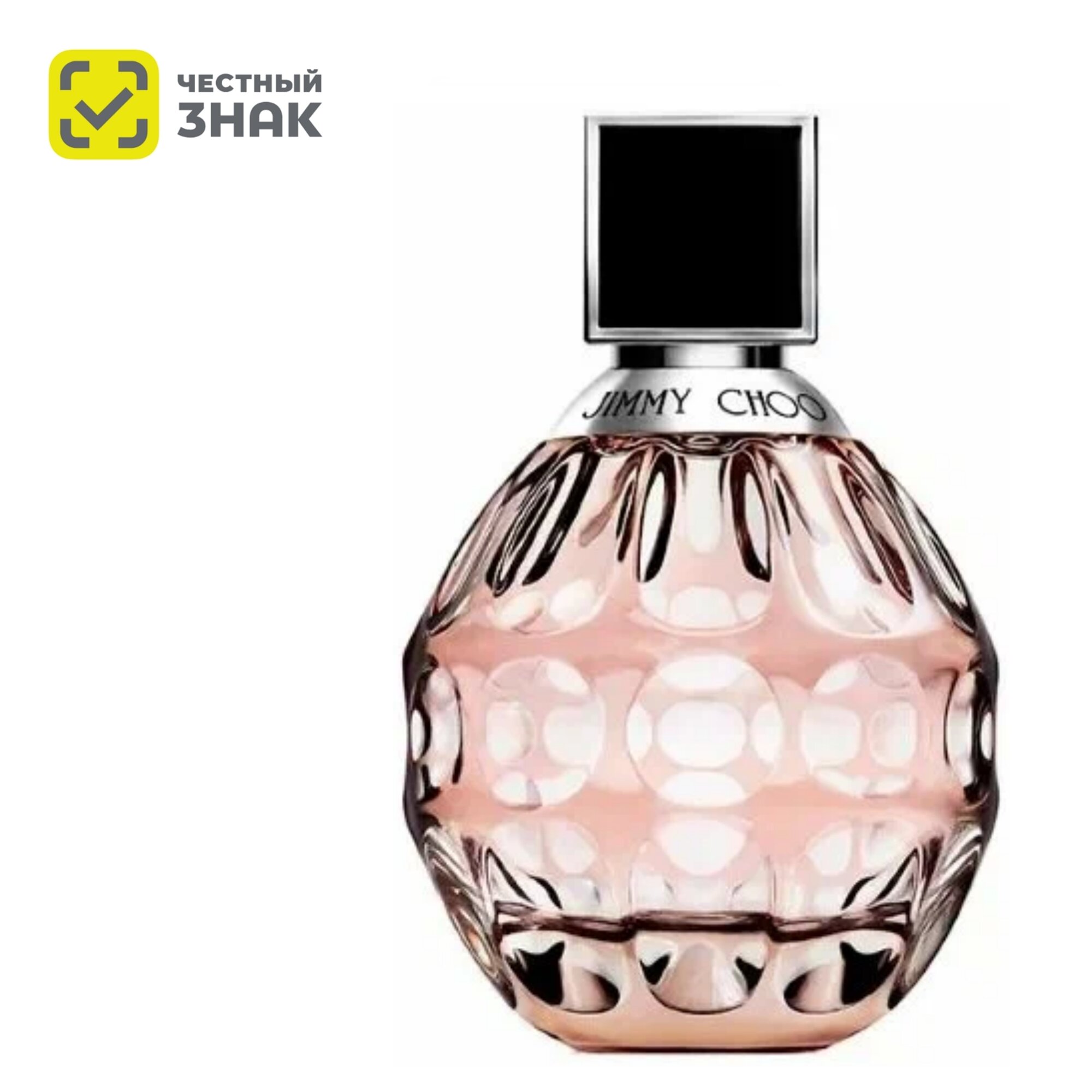 Jimmy Choo парфюмерная вода pour Femme edp 60ml