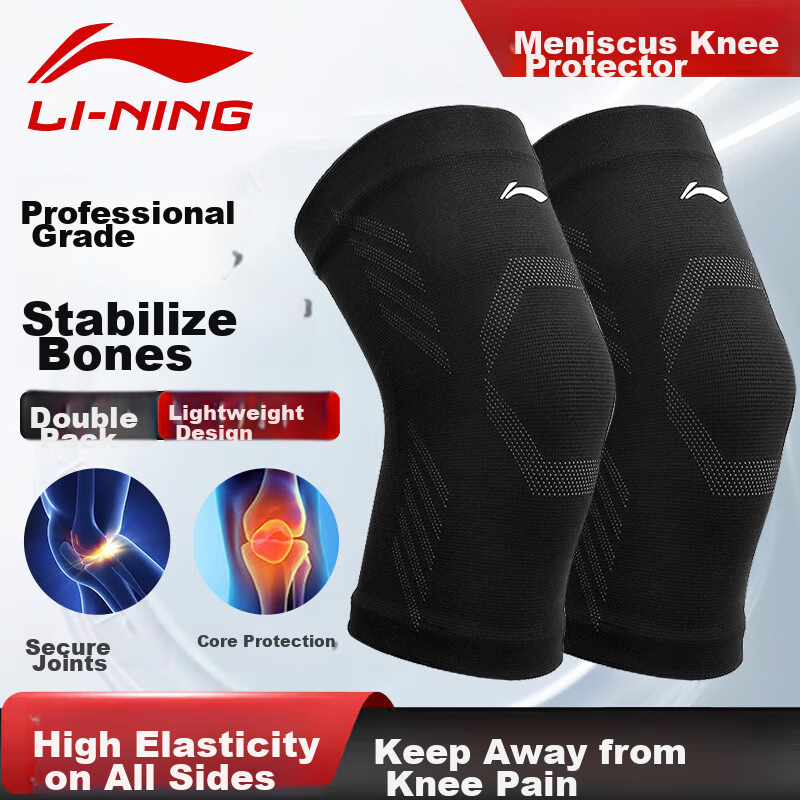 LI-NING Knee Brace for Sports, Men And Women, Running, Meniscus, Basketball, Badminton, Patella Support, Hiking, Knee Protection Gear