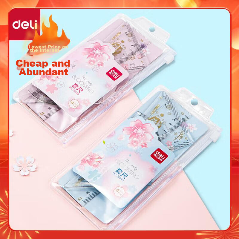 Deli Student School Supplies Drawing Ruler Set for College Entrance Exam And High School Entrance Exam, 15CM Straight Ruler/triangle Ruler/angle Ruler, Random Color
