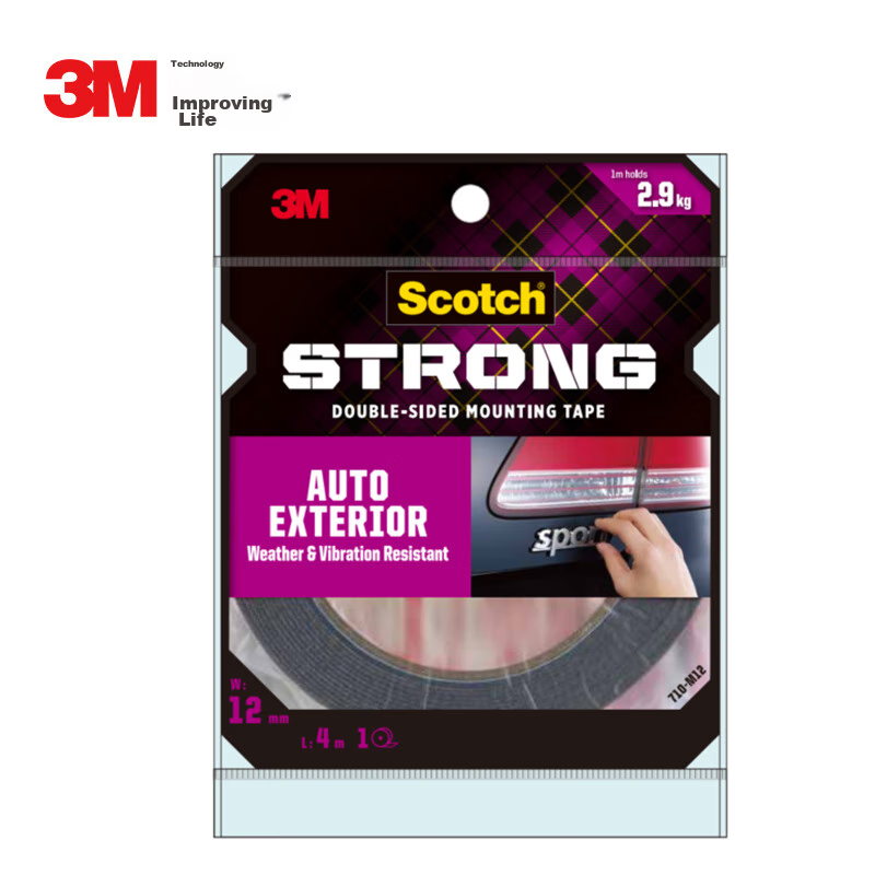 3M Scotch-Brite Nano прозрачная невидимая двусторонняя лента 410-M19, теплоустойчивая и холодноустойчивая,