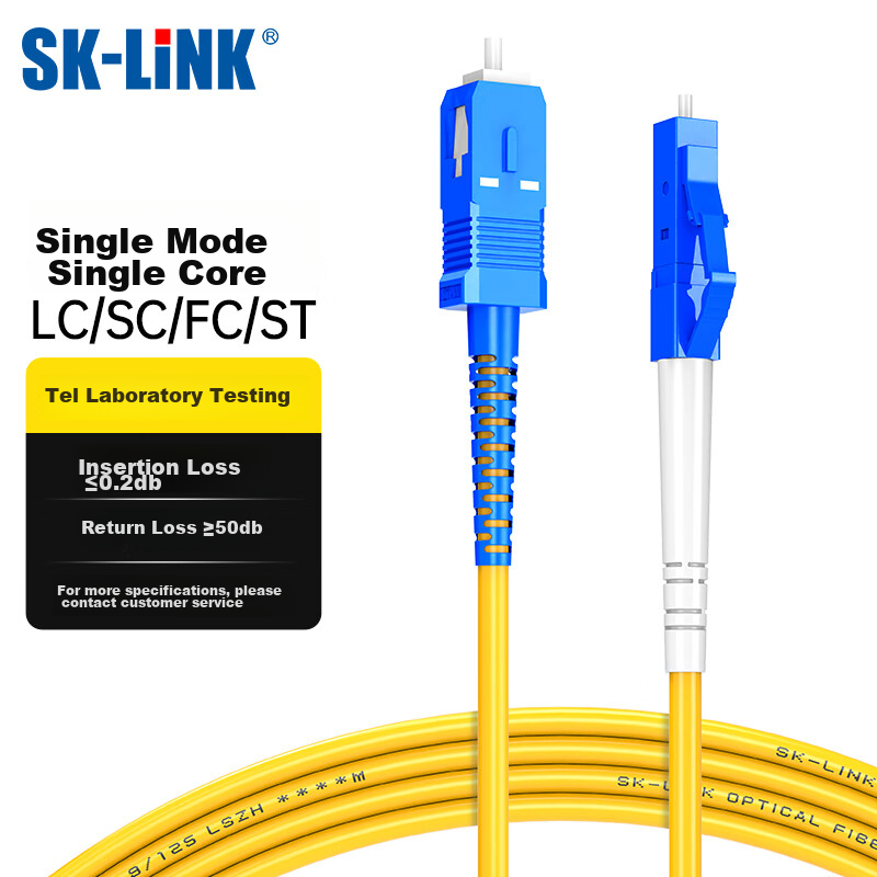 SK-LINK Fiber Optic Patch Cable, LC-SC Telecom-Grade Single-Mode Single-Core SC-LC Gigabit And 10 Gigabit Fiber Optic Cable, Low Smoke Zero Halogen, SK-TXSM 10 Meters