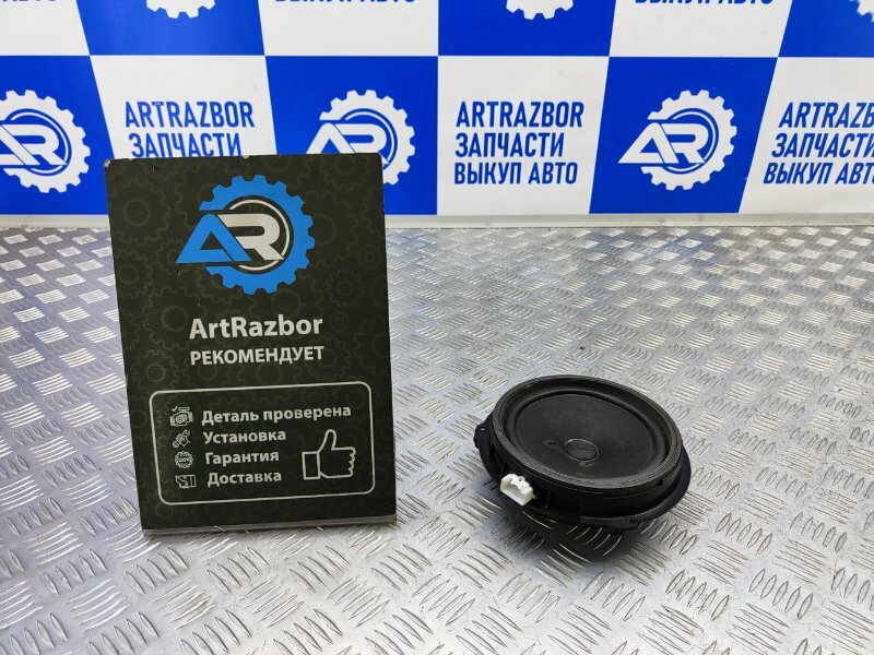 Б/У Динамик Land Rover Freelander 2 L359 / Ленд Ровер Фрилендер 2 L359 2.2 224DT 160Л.С 2007 задн. прав.