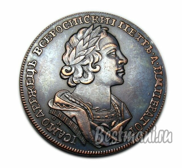 Рубль 1725 года Петр 1 в античных доспехах в меди сувенирная копия монеты, нумизматика, деньги для коллекции