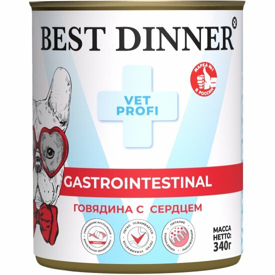 Корм влажный Best Dinner Exclusive VET PROFI Gastro Intestinal для собак "Говядина с сердцем" 340 г.