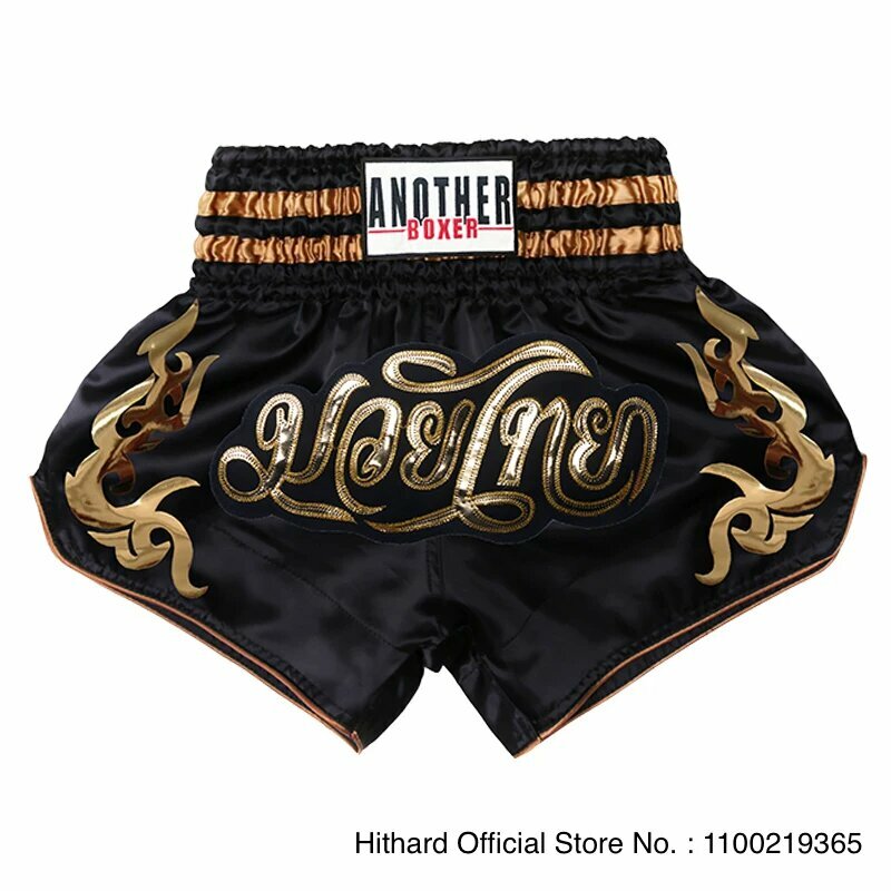 Трусы боксерские