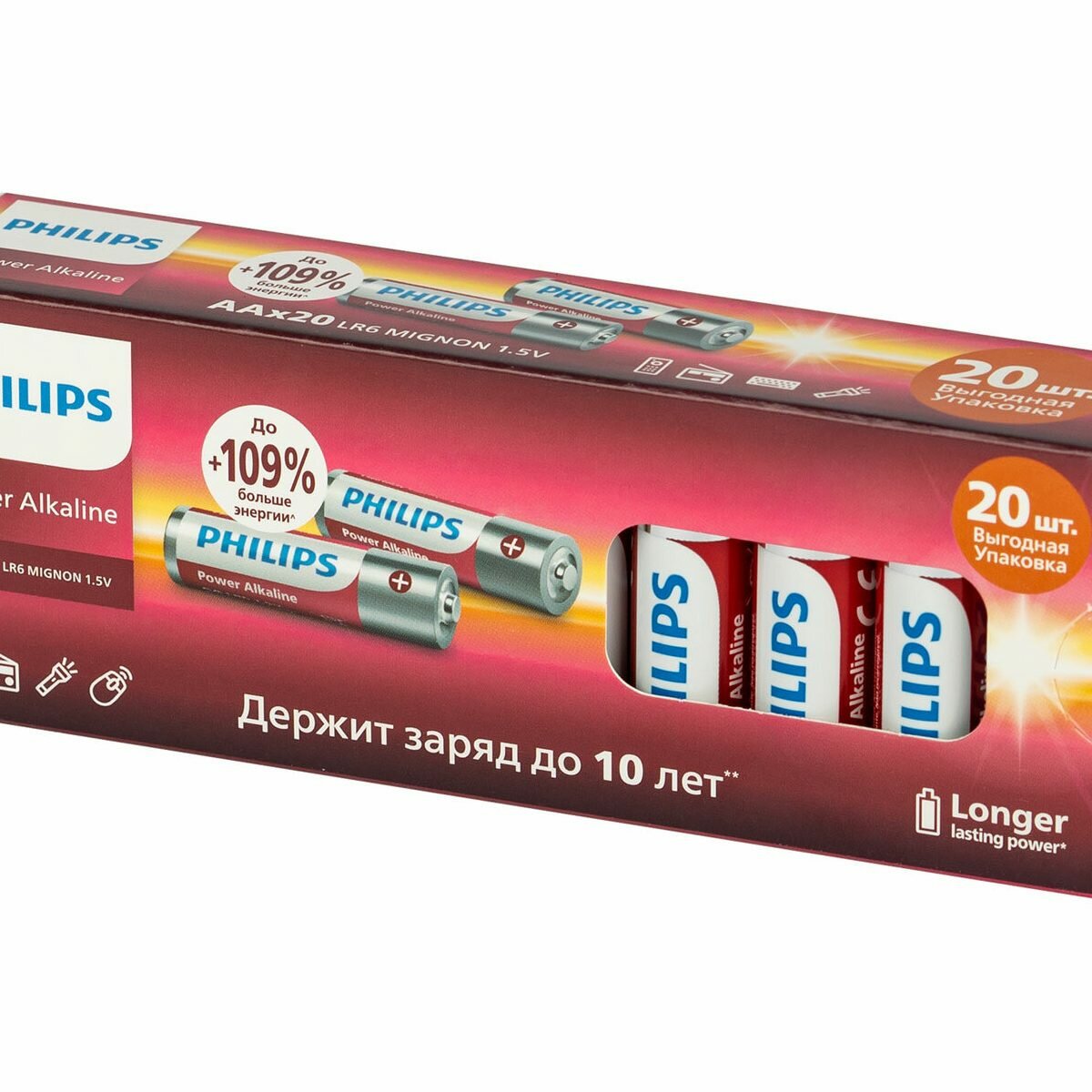 Батарейка Philips Power Alkaline AA/LR6 (картон, 2шт.) (Б0064673), 20 уп.