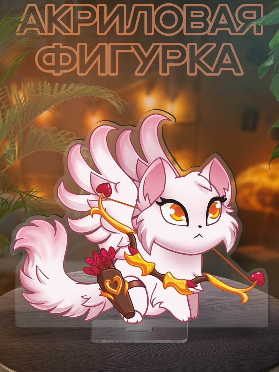 Фигурка акриловая Castle Cats - Амортина