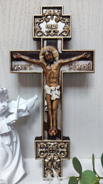 Распятие Христа (Крест резной деревянный)