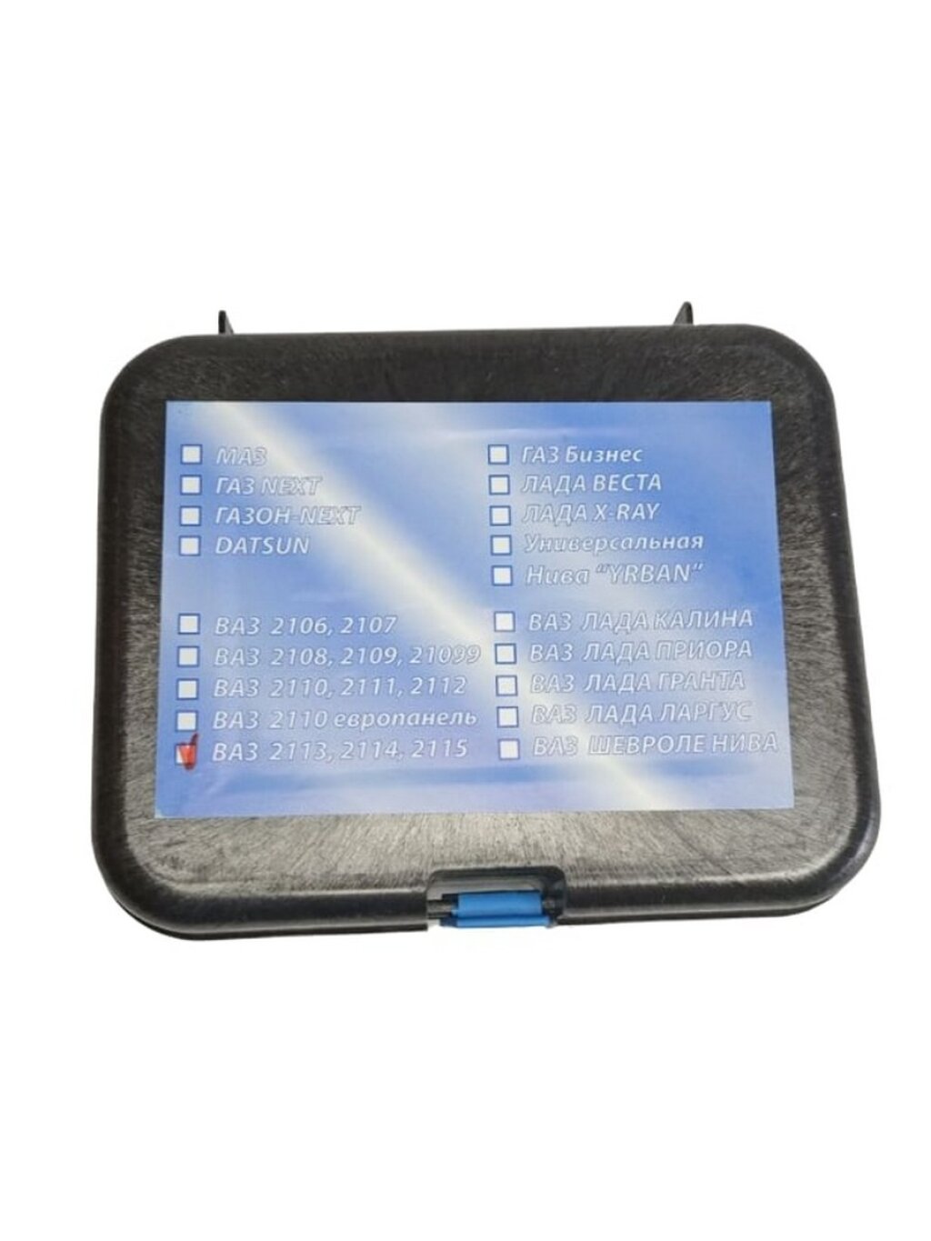 Проводка противотуманных фар для а/м ВАЗ 2115 (в сборе)