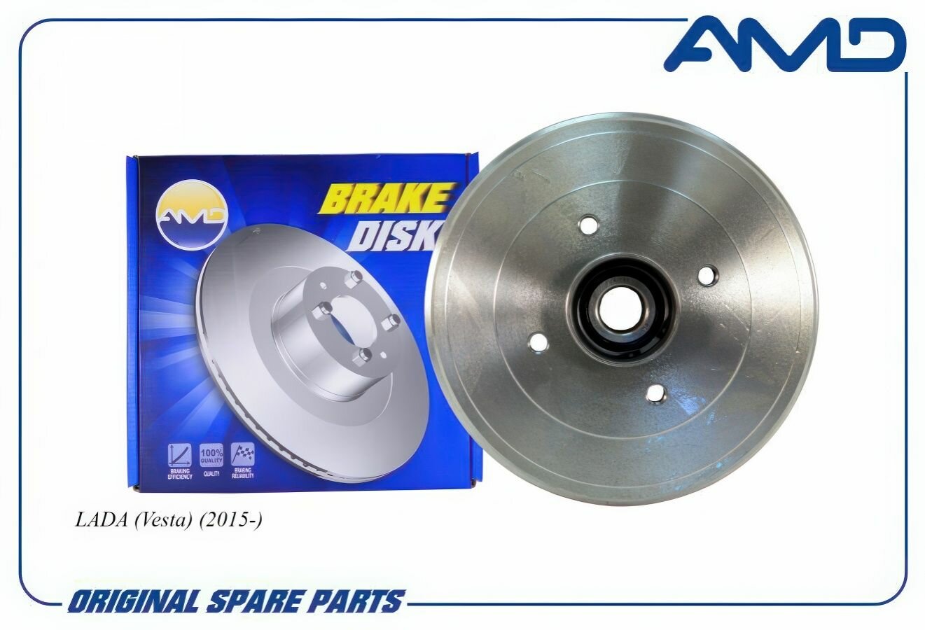 Барабан тормозной с подшипником для ВАЗ Лада Веста AMD. BD471 AMD