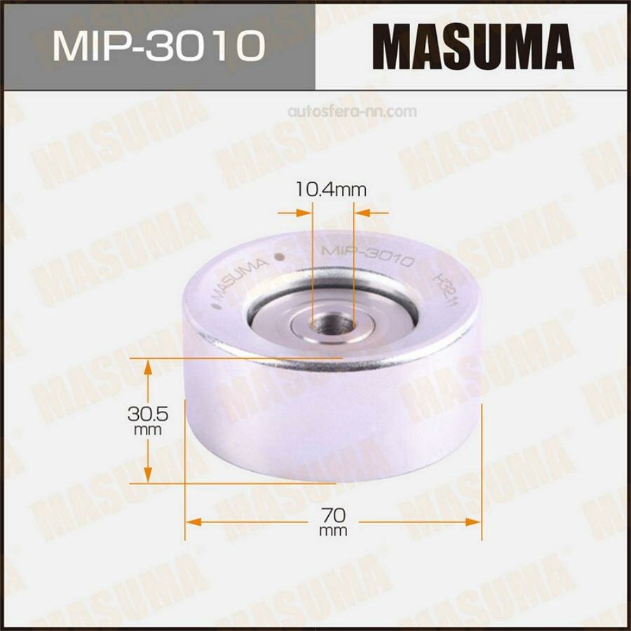 MASUMA MIP3010 Ролик обводной ремня привода навесного оборудования, 4B10, 4B11, 4B12, 4J10, 4J11, 4J12, 4N15
