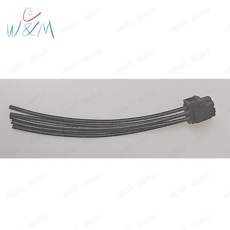 Жгут обогревателя BMW E36 E46 E39 E83 E53 X3 X5 M3, 64116923204 — фото 1