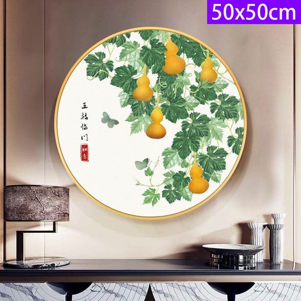 Набор для вышивания крестиком, новый китайский стиль "Цветущее богатство", 11х50х50см, полностью прошитый, (без подрамника, без рамки)