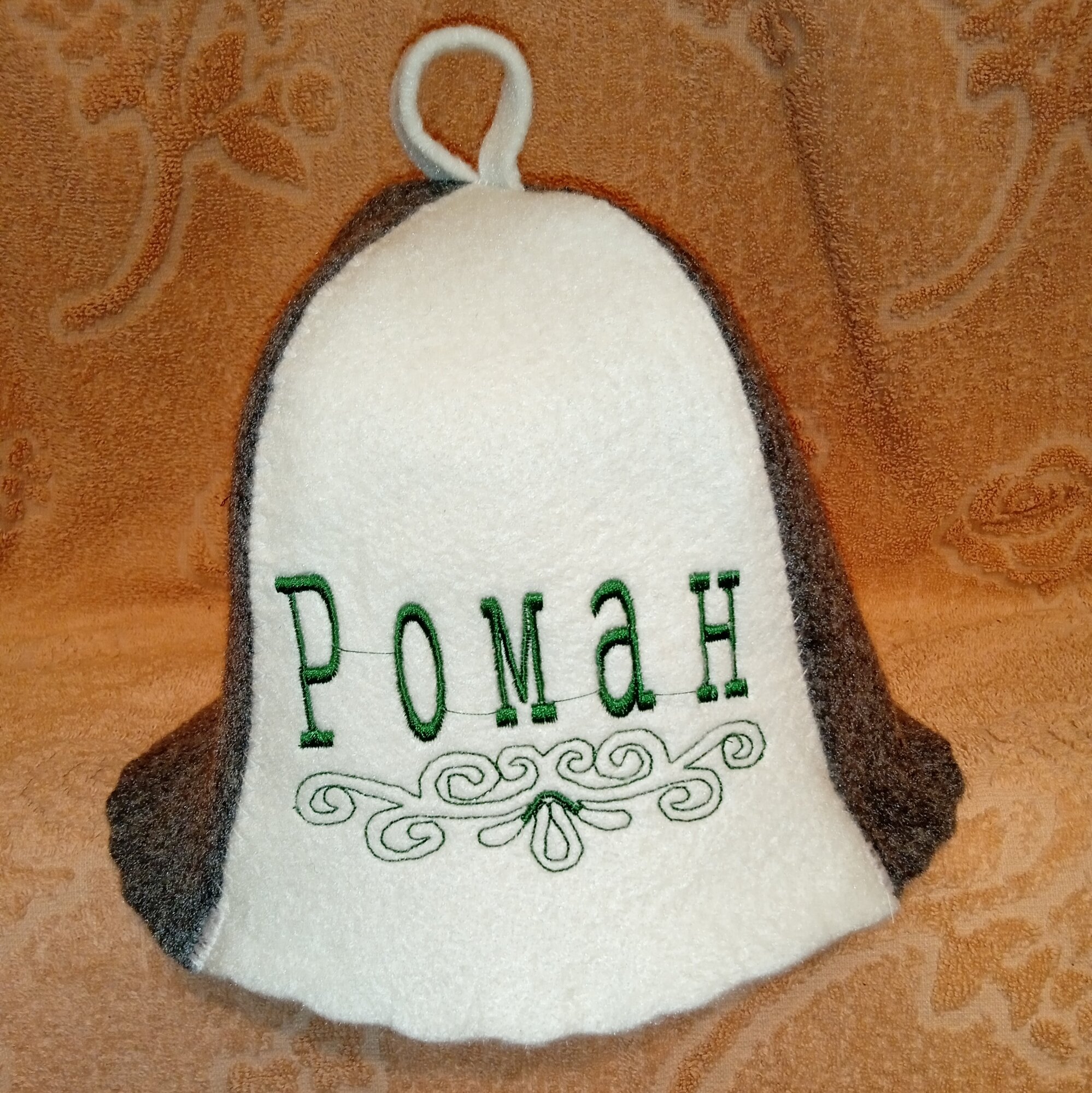 Именная Банная шапка с Вышивкой для Бани и Сауны, Роман. Размер универсальный.