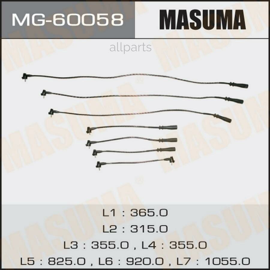 MASUMA MG-60058 к-кт проводов!\ Toyota 4Runner 3.0 90-95