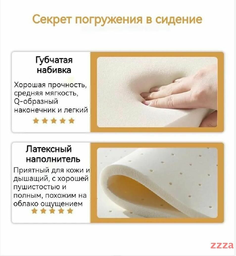 Офисное кресло — фото 1