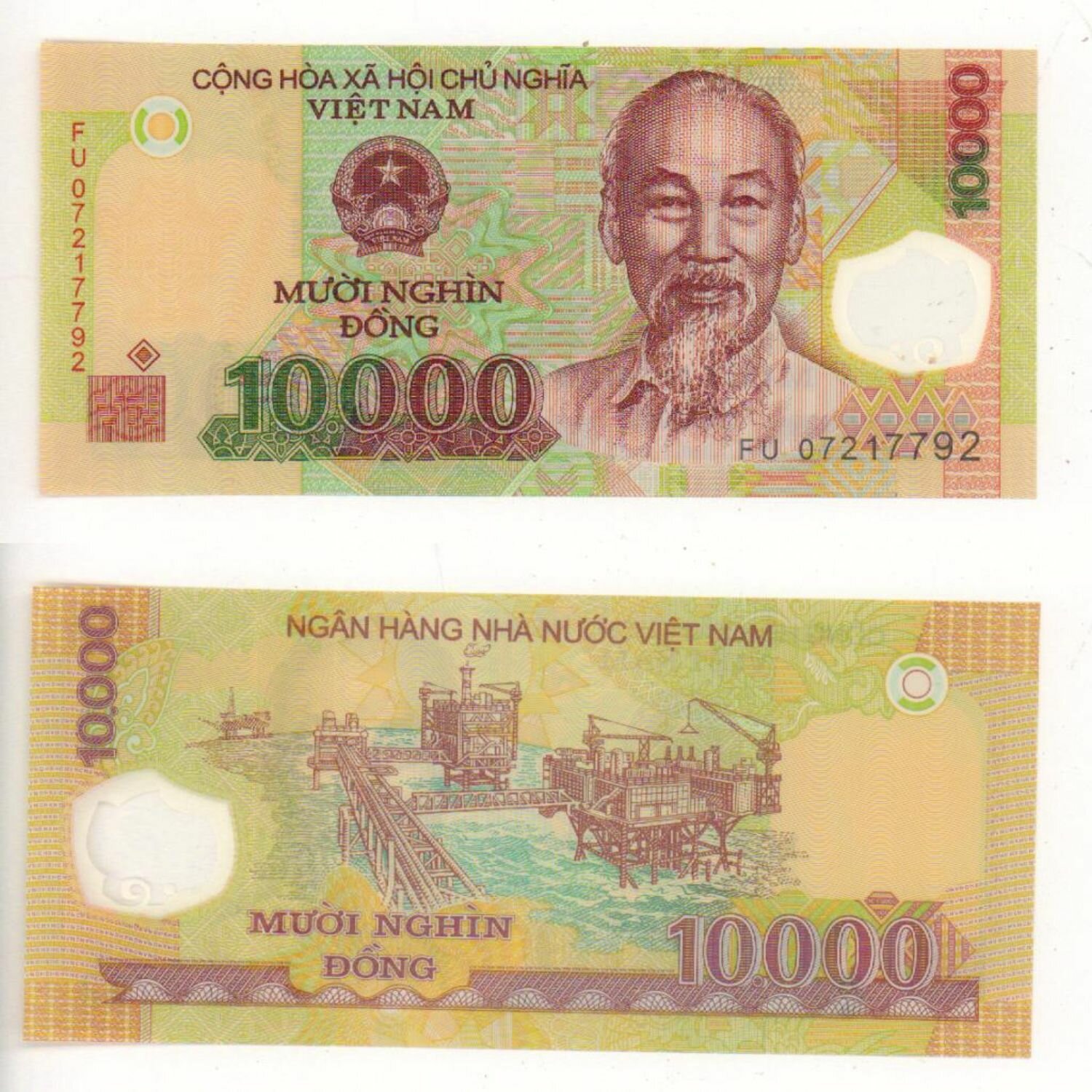 Банкнота Вьетнама 10000 донг состояние AU