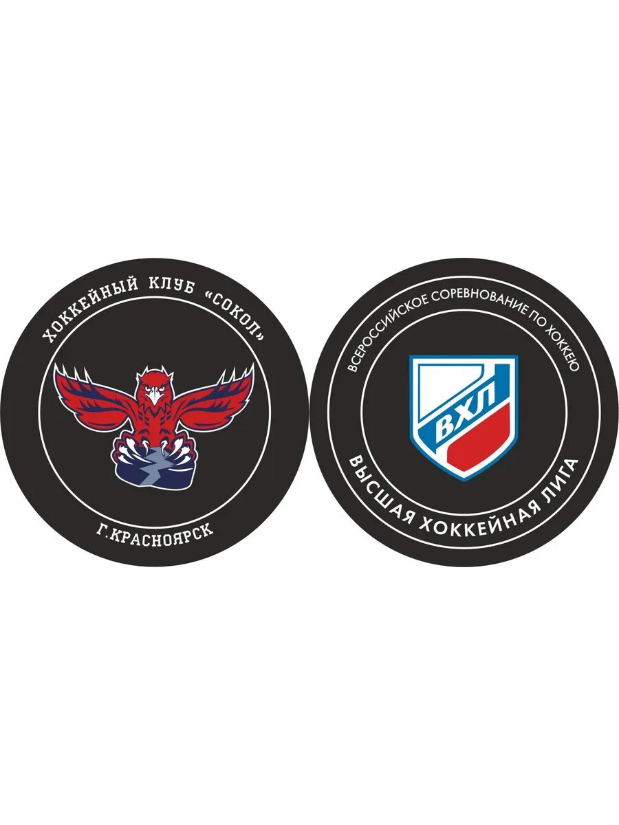 Шайба с логотипом хоккейного клуба
