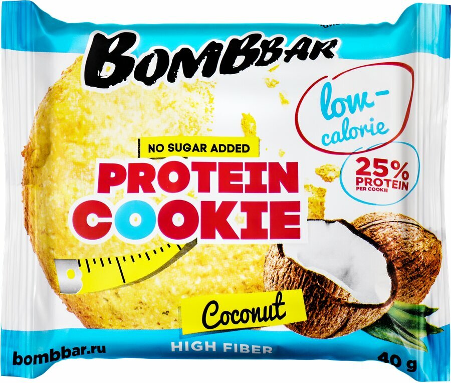 Печенье низкокалорийное протеиновое BOMBBAR Кокос, 40г x 10 упаковки