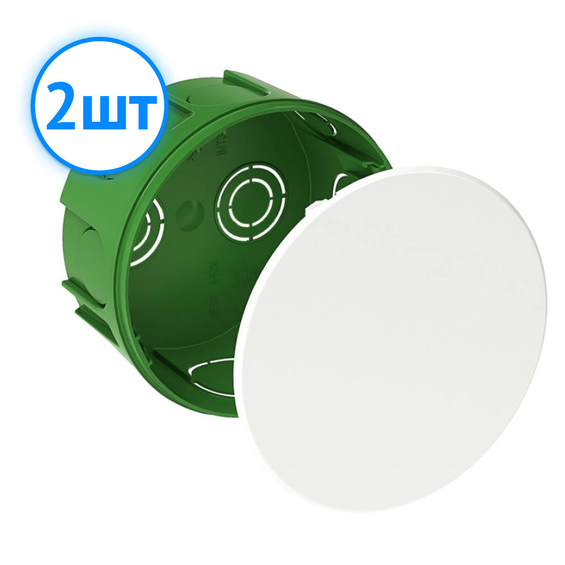 Коробка распределительная Systeme Electric 100x50мм круглая для кирпичных и бетонных стен IMT35121 (комплект из 2 шт.)