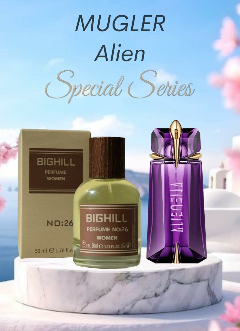 EYFEL Селективный парфюм серии Bighill WOMEN NO:26 Alien, восточные древесные, 50мл