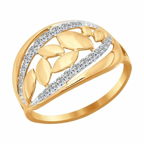 Кольцо дорожка, широкое, красное золото, 585 проба, родирование, фианит