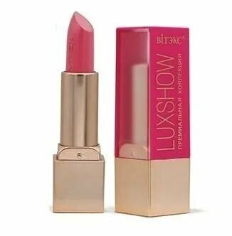 Губная помада Витэкс Luxshow тон 602 Розовый поцелуй