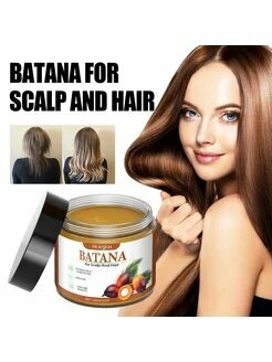 Масло для волос Hoegoa Bata Na