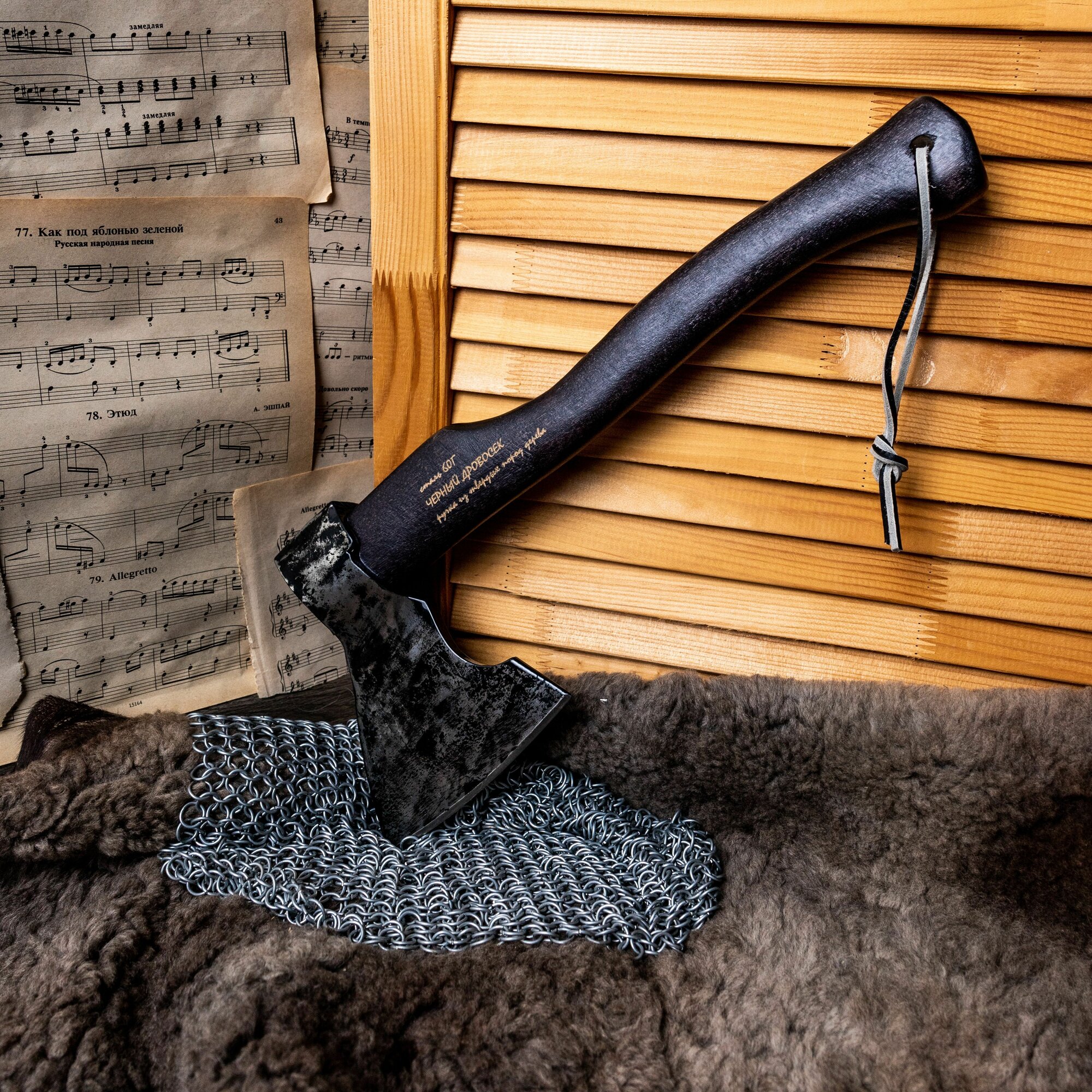 Топор туристический для дров Черный Дровосек