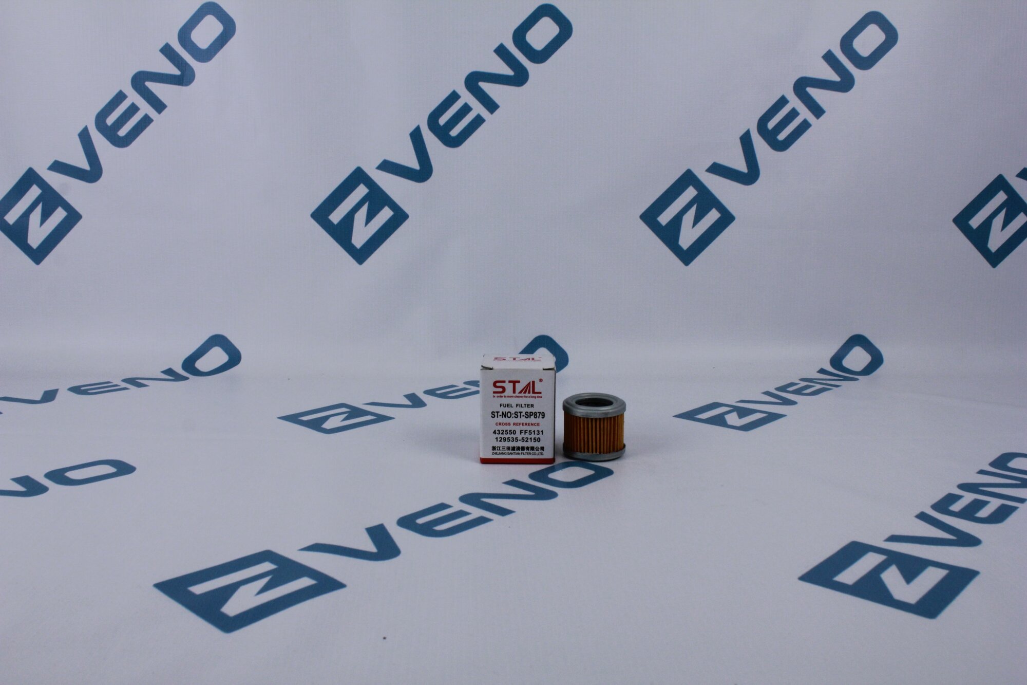 Фильтр топливный STAL ST30879 (FF5131; 17/926101; PF7824) JCB Isuzu Hyundai Fiat, Takeuchi Caterpillar Nissan Volvo