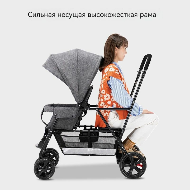 Коляска для двойни, которая может сидеть или лежатьJDISHFG