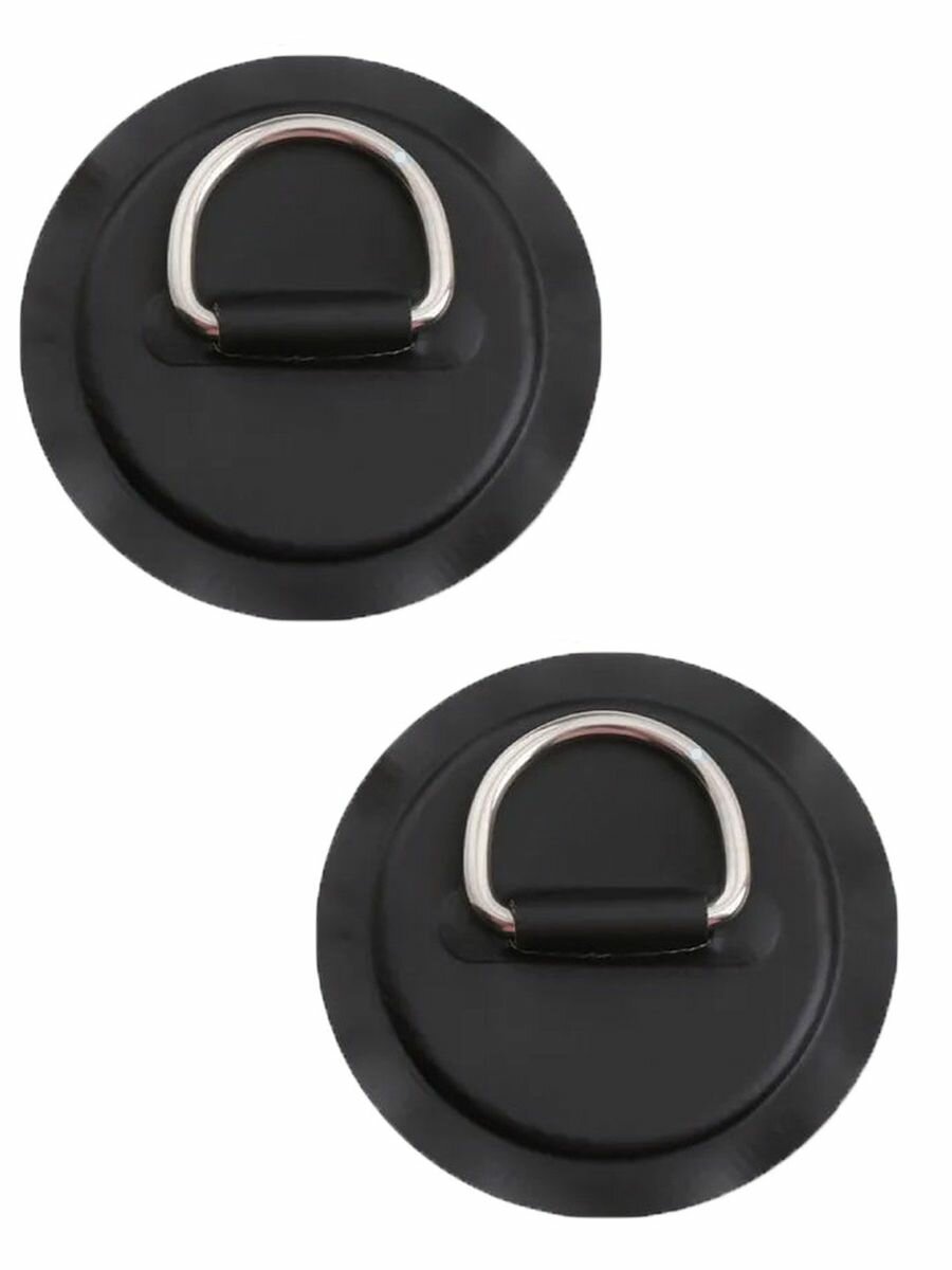 Рым крепежный 2 шт. из ПВХ с кольцом D-Ring на сапборд, лодку