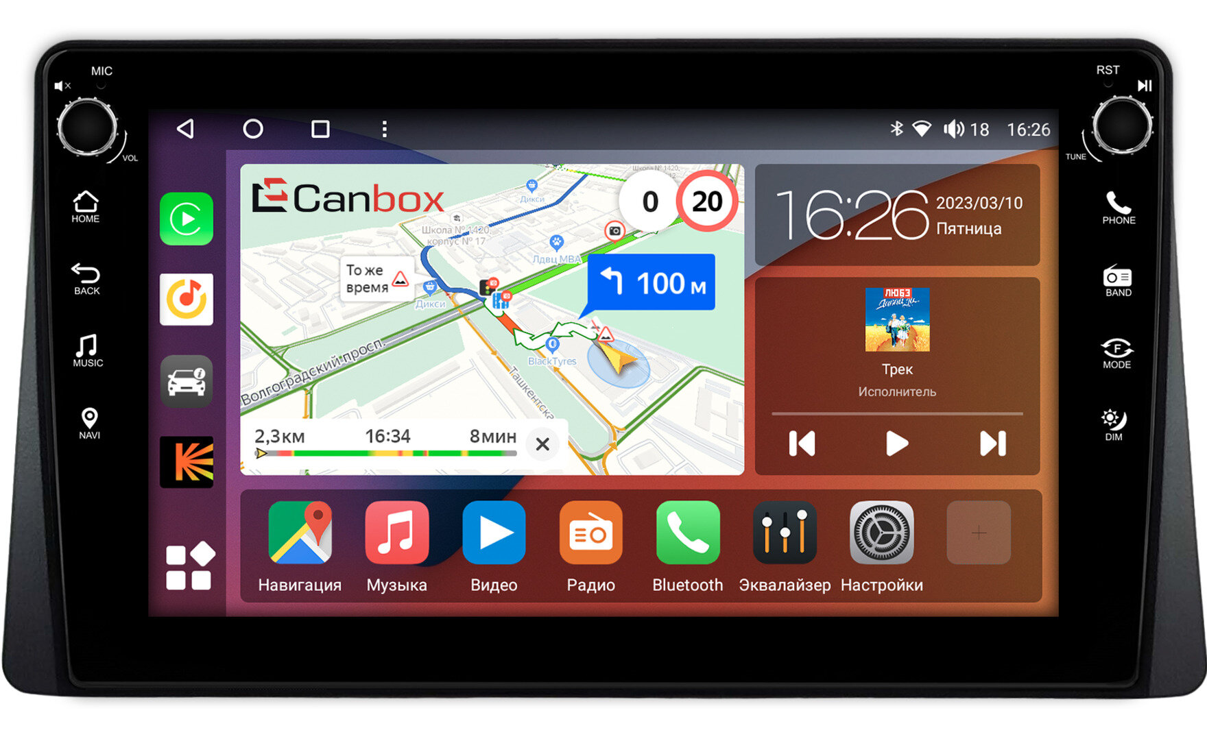 Штатная магнитола Honda WR-V 2 2023-2026 Canbox H-Line 7806-10-0323 на Android 10 (4G-SIM, 4/32, DSP, QLed) С крутилками