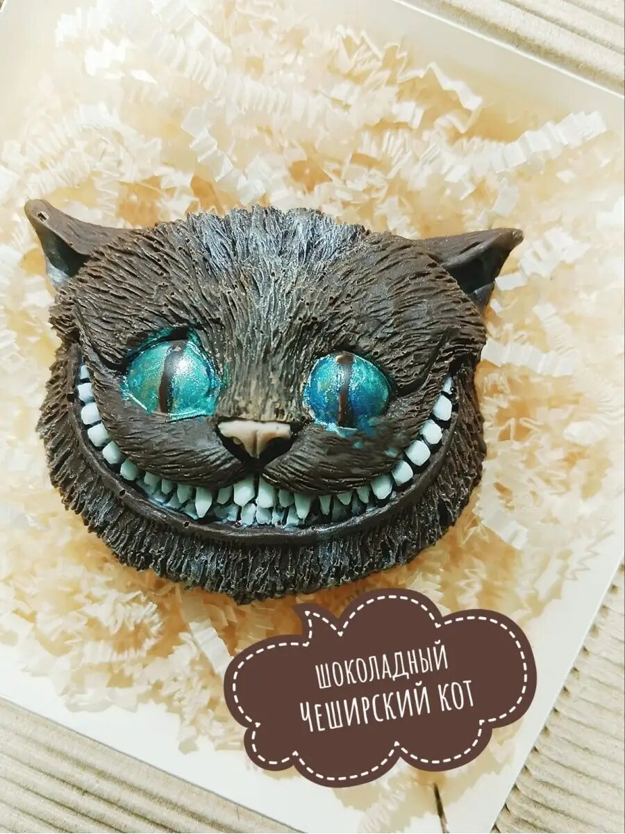 Шоколад фигурный "Чеширский кот"