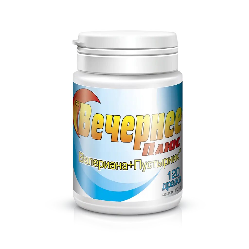 Вечернее Плюс Валериана+Пустырник драже массой 200 мг 120 шт