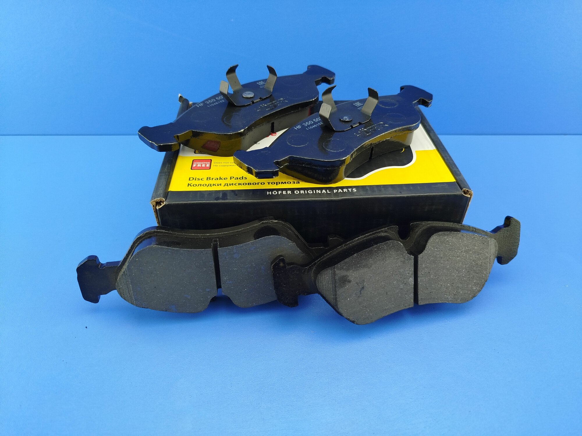 Колодки переднего тормоза "HOFER" для автомобилей Daewoo Nexia 95->, Lanos 04->, Espero 99-> R14