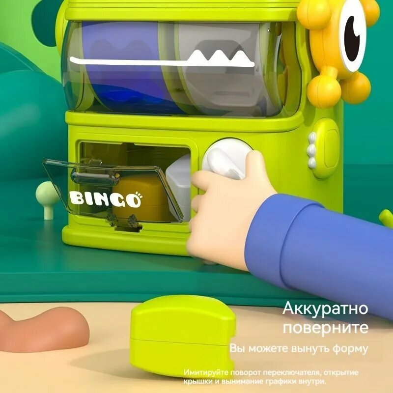 Сенсорный сортер для малышей от года, развивающие, распознавание формы и цвета, игрушка капсульного автомата