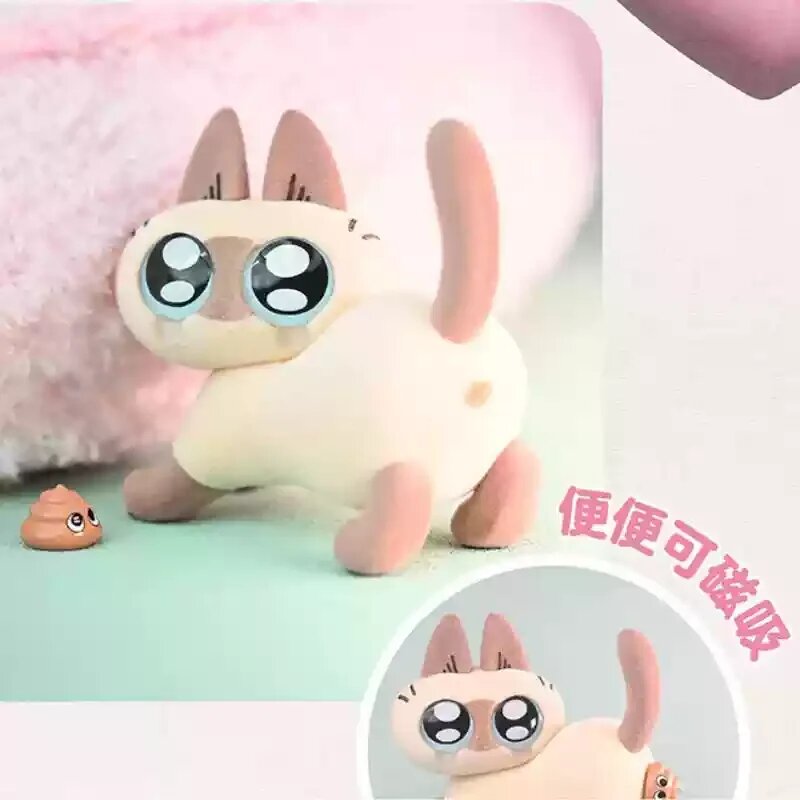Фигурки Tianwen Kadokawa сиамский кот Poop bean paste