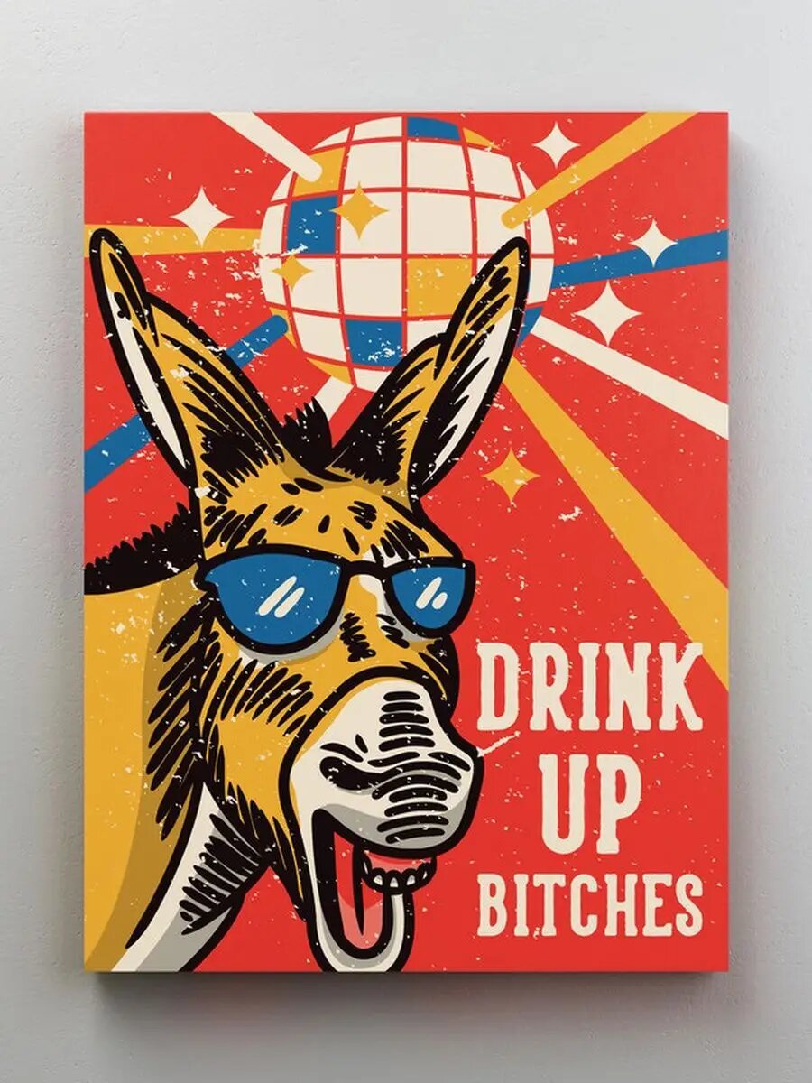 Интерьерная картина на холсте "Винтажный постер - Диско осел" размер 30x40 см