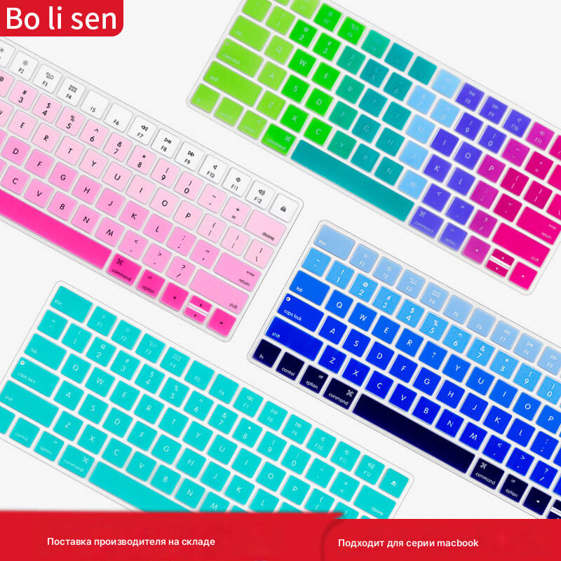 Силиконовая пленка Apple Bluetooth A1644 TPU Прозрачная защитная пленка