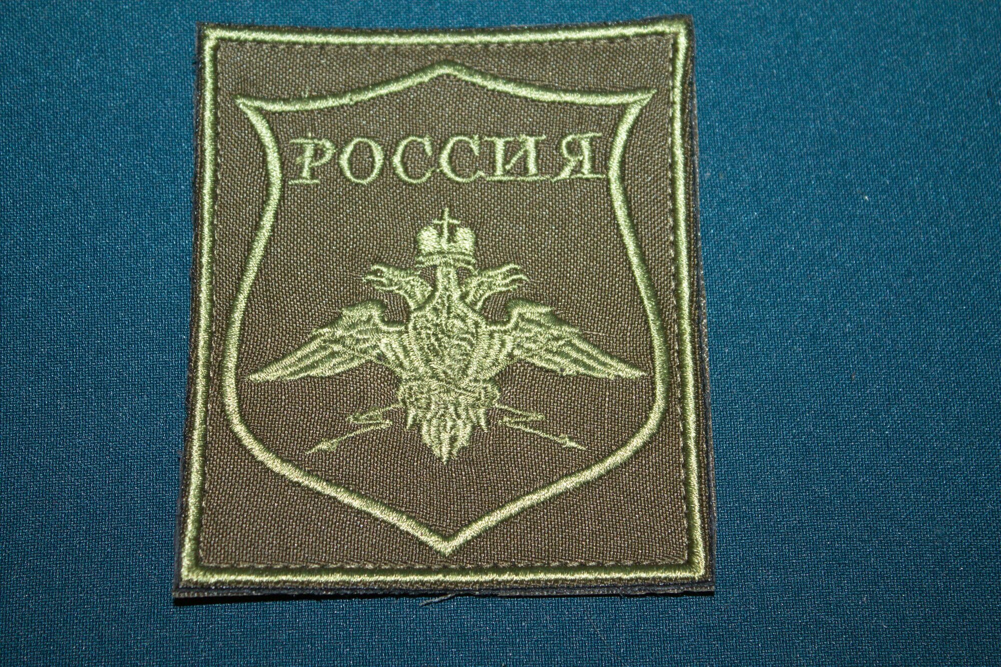 Шеврон уставной Орел РЭБ войск полевой на липучке