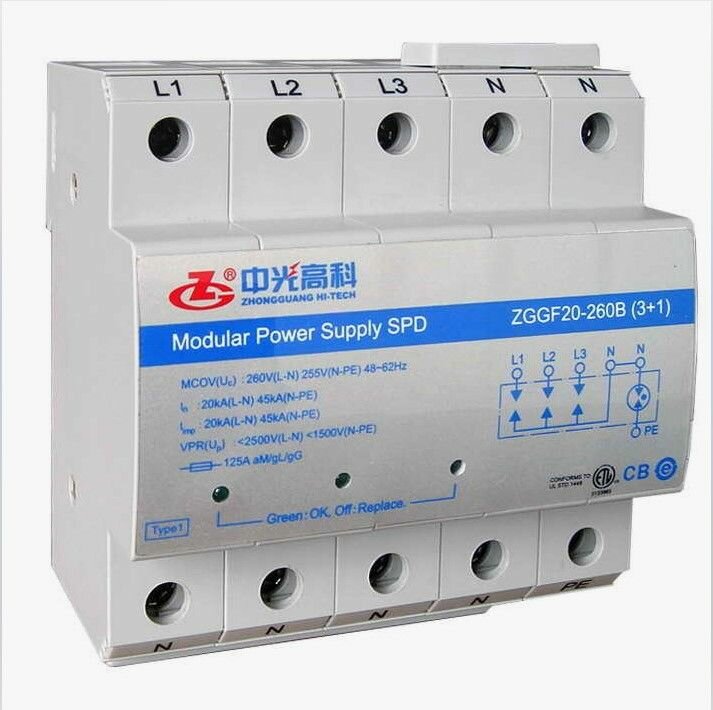 Ограничитель перенапряжения ZGGF20-260B (3+1)