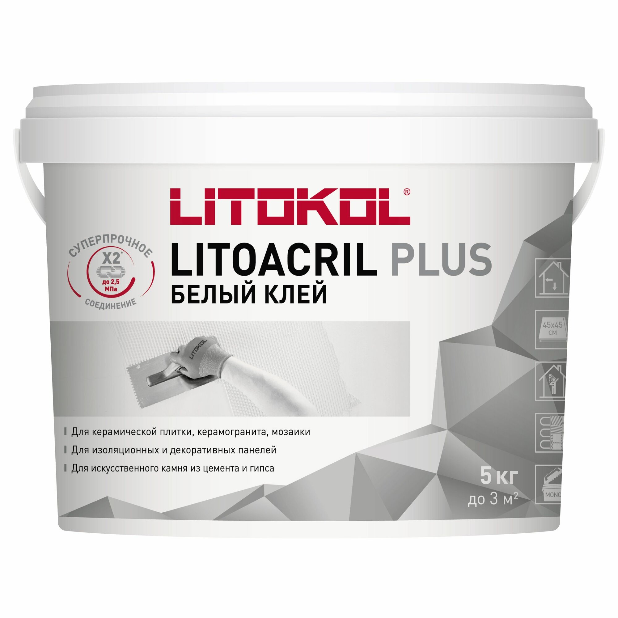 Дисперсионный клей белого цвета LITOKOL литоакрил плюс/LITOACRIL PLUS, 5 кг белый клей