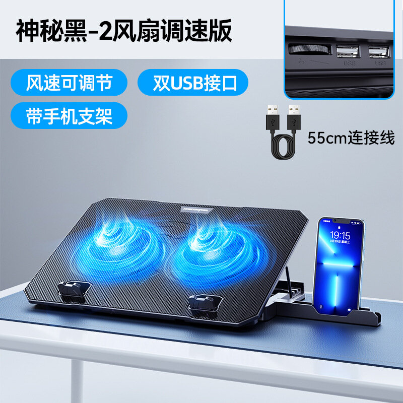 Охлаждающая подставка для ноутбука Cooler Ice A12, подставка для телефона, бесшумный вентилятор для охлаждения ноутбука