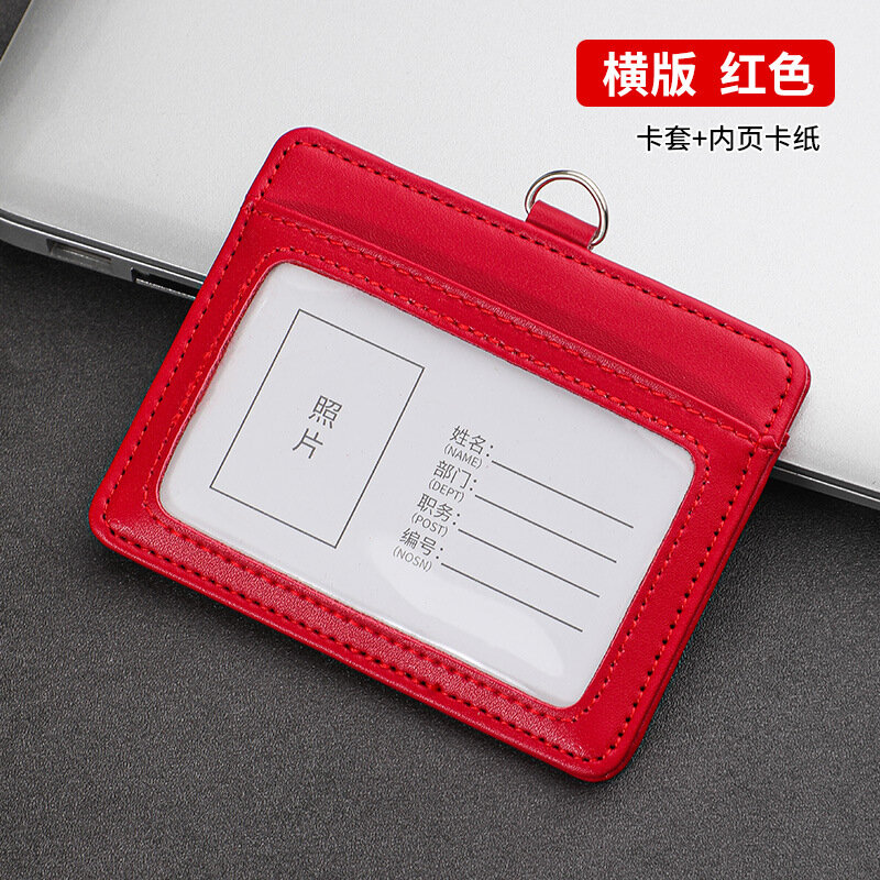 Держатель для карт 8613, кожаный, с логотипом