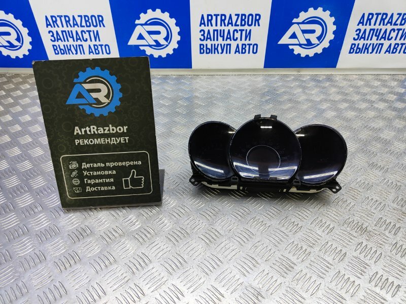 Б/У Панель приборов Kia Ceed 2 JD / Киа Сид 2 JD 1.6 G4FD 129 Л.С 2012