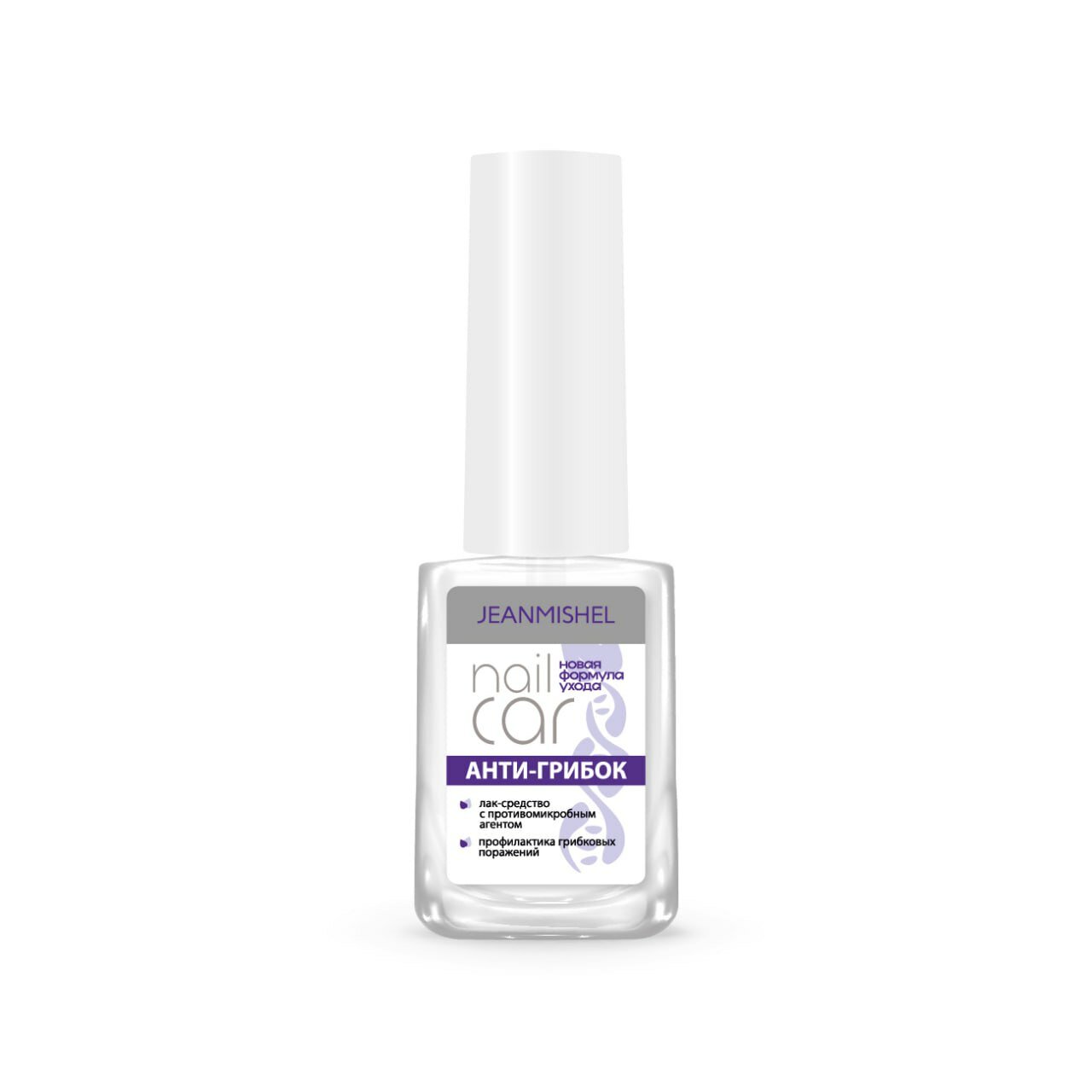 NAIL CARE Лак-средство с противомикробным агентом анти-грибок